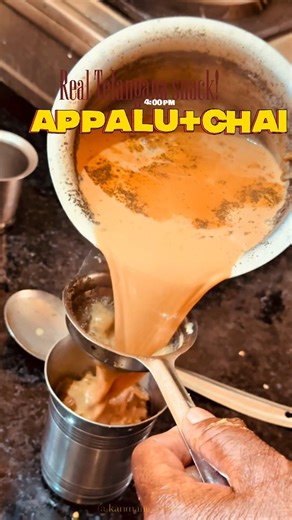 ~కన్మని🌷 on Instagram: "Show me best combination?😭❤️ #fypppppppppppppppppppppppppppppppppppppppppppppppppppppppppppppppppppppp #explorepage #teluguammai #viralreels #palleturu"