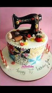 Sewing Machine Theme Cake
