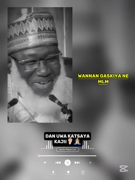 RAMADAN TAFSIR✅ on TikTok