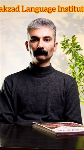 ‎آموزشگاه زبان انگلیسی پاکزاد(شکوه‌سابق)‎ on Instagram: "The 3 principles that make Evolve different 📚✨ Language learning doesn't have to be boring or ineffective. Here's why Evolve's teaching approach actually works: ✅ Task-based learning - Learn by DOING ✅ Integrated skills - Everything connects ✅ Learner autonomy - Become independent Which principle do you think is most important? Drop a comment below! 👇 Want more language learning tips? Hit follow! #EnglishLearning #LanguageLearning #Learn