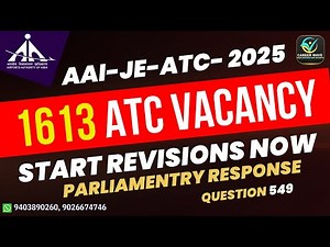 AAI ATC 2025 VACANCY UPDATE | Expected posts and Exam dates | #aaiatc2025