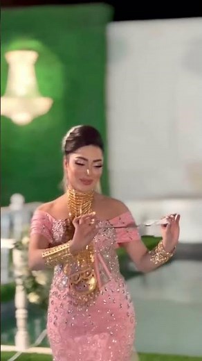 Persian Sea, Persian Wedding, Hormozgan, Iran Travel