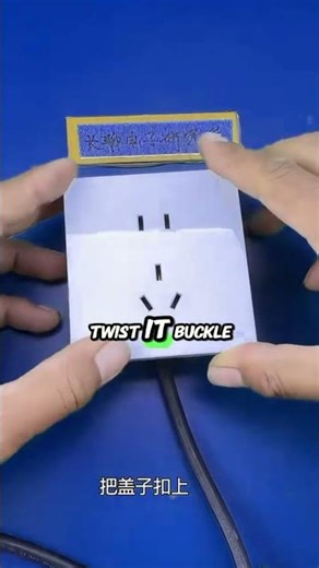 Homemade emergency power strip