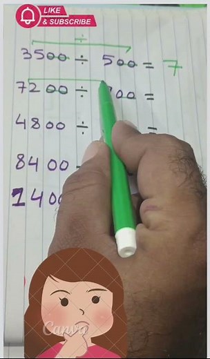 Division Tricks in Seconds | Fast Math Shortcuts for Students