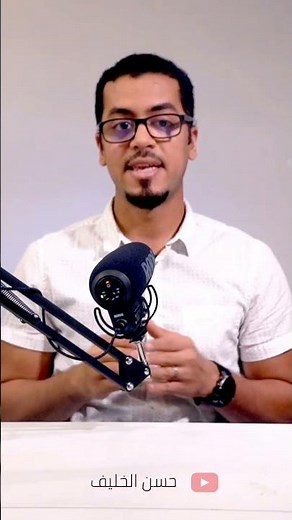 طريقة حل المعادلات الرياضية عبر تطبيق مايكروسوفت ماث | Microsoft Math