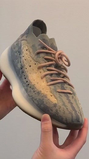 ASMR Unboxing YEEZY 380 Mist: Hypebeast Sneaker Review