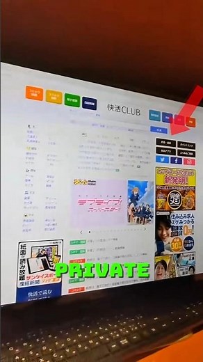 People Actually Live in Japanese Net Cafés?!