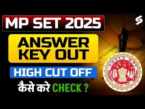 MP SET Answer Key 2026 Out | MP SET Answer Key Kaise Check Kare? | MP SET Cut Off 2026 | Keshari Sir