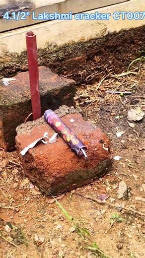 4.1/2 Lakshmi cracker testing CT007