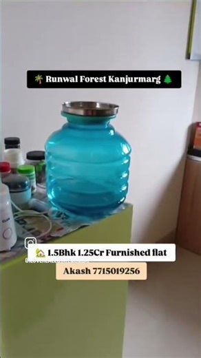 🔥 Hot Deal 🔥 Runwal Forest 1.5Bhk 1.25Cr Furnished flat