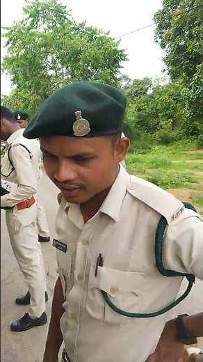 cg forest guard training