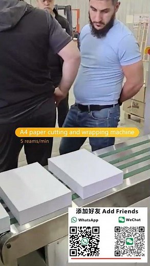 automatic A4 paper cutting and wrapping machine, 5 reams/min