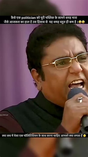 Exploring the Worlds of Hollywood and Bollywood Comedy