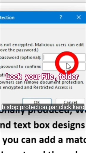 Lock your File 🔐🔐🔐🔐🔐, lock your File, folder, password kaise lagaye
