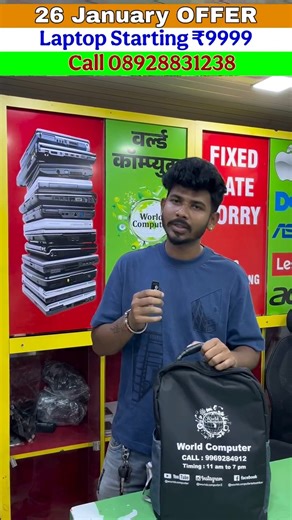 HP’s EliteBook X G2i could be the ultraportable business laptop I’ve been waiting for Laptop, Laptops, New laptop, Open box laptop, boxpack laptop, Second hand Laptop, Used Laptop, Old Laptop, Refurbished Laptop, Imported Laptop, Apple Laptop, computer Mumbai, Second hand Computer, Old computer, Used Computer, Refurbished Computer, Imported computer HP laptop HP pavilion laptop HP Elitebook laptop hp spectre x360 hp envy x360 hp probook laptop hp OMEN gaming laptops Dell Laptop dell Inspiron lap