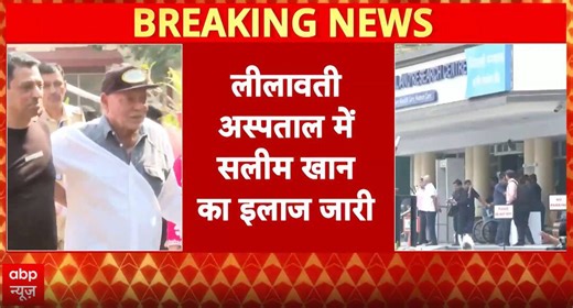 Breaking update: Salman Khan’s father Salim Khan stable in ICU, doctors monitoring