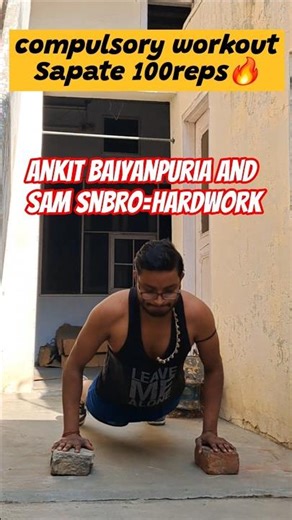Sam Snbro And Ankit Baiyanpuria Workout is equal to Hardwork🔥 #shorts #desiworkout #fitness