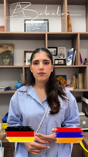 Learn German with Babelon 🇩🇪 Insta: babelon_educenter 👍