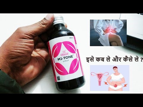 M2-Tone Syrup | Women’s Health & Wellness Support