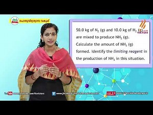 KITE VICTERS Plus one Chemistry Class 06 (First Bell-ഫസ്റ്റ് ബെല്‍)