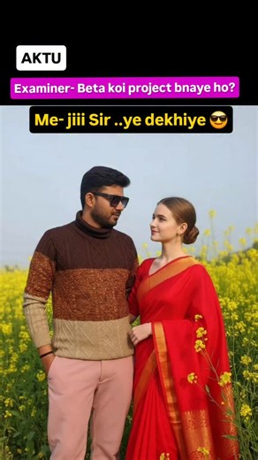 ꧁༺Rahul Yadav༻꧂˜ on Instagram: "#aiml project 🤣🤣🤣 #aktu #funnyreels😂😂 #reels #student"