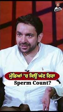 Why is sperm count decreasing in boys?