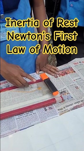 Inertia of Rest : Demonstration of Newton’s First Law of Motion #newton #lawsofmotion #planmystudy