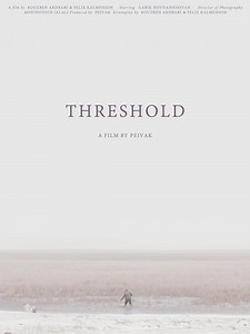 Threshold