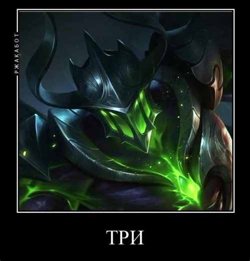 Argus Button Guide in MLBB