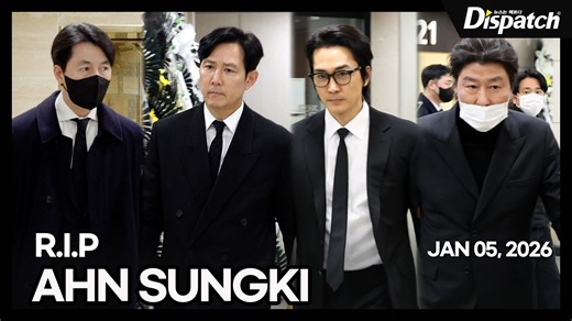 [현장영상] "늦은 시간까지 이어지는 애도의 물결" (신현준➡️송강호 : SHIN HYUNJOON➡️SONG KANGHO) | dispatch news