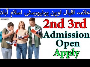 How to Apply AIOU 2nd & 3rd Semester Admission Online (2025) | AIOU INFO