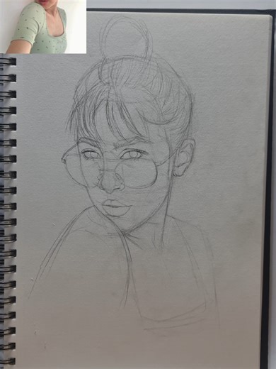 How to Draw a Realistic Face: A Step-by-Step Tutorial