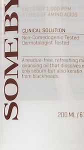 1K views | The Some By Mi Lacto Soy Sebum & Blackhead Cleansing Oil...