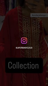 59K views · 457 reactions | https://chat.whatsapp.com/FTxkW0PxcEO6m08W7b59hu?mode=r_t Whtsapp 079824 70444 | Jyotika designer collection live | Facebook