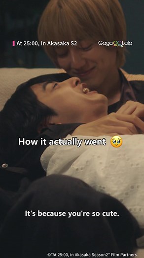 You know, that tickle contest is just gonna get...💦 🎥 Title: "At 25:00, in Akasaka (Season 2)" ⠀ Watch here ▶️ https://bit.ly/478ClWU ⠀ 🌏 Worldwide (except Japan & Korea) 🌈Queer up your TV with our new APP: https://bit.ly/3VF27fX #GagaOOLala #BL #BoysLove #JBL #JapaneseBL #At2500InAkasakaS2 #ドラマ25時赤坂で == 🎁Subscribe to GagaOOLala before Nov. 23 for a chance to win a Steam code for THE MONSTER OF MEMORY:DESTINY! Learn more 👉 https://bit.ly/3JIXAWj | Gagaoolala - Find YourStory
