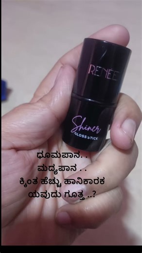 🌹Sanju 🌹Mathu 🌹Geetha 🌹