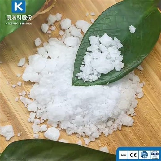 ZIBO CHEMIC CHEMICAL MATERIALS ProductS Catalog. Full-Range Strength in Fine Chemicals Unleashed!