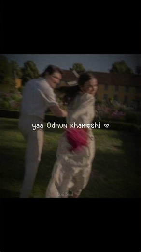 Parda-E-Dil phoshi❤️‍🩹🕊️|| oh sahib || aesthetic lyrics|| #love #viral #music #lyrics #song #fyp #yt