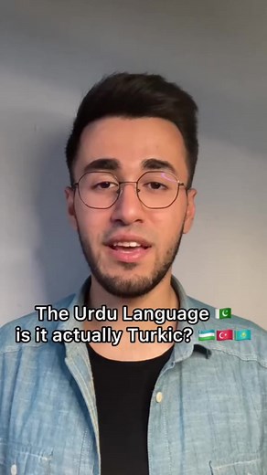 The Origins of the Urdu Language: A Fascinating South Asian History
