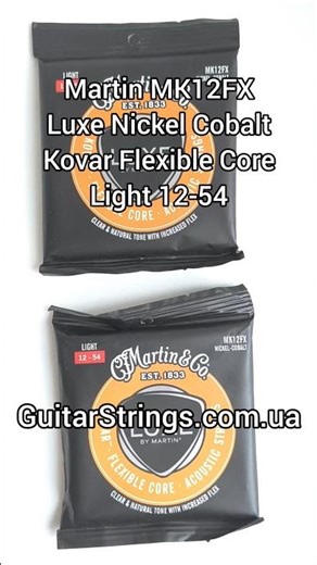 Martin MK12FX Nickel Cobalt Kovar Flexible Core Light 12-54 #guitarstrings #струны #martinstrings