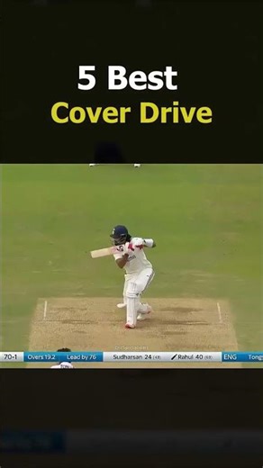 Top 5 Best Cover Drive in World Cricket 🔥🏏