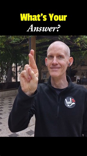 ❤️ What am I fingerspelling in ASL? #ASL | Able Lingo ASL - American Sign Language