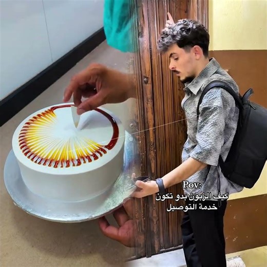 #illustration#art #pov#digitalart#procreate