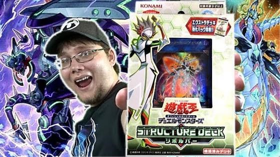 New Yu-Gi-Oh! Revolver Structure Deck Opening – Borreload Fusion Reveal