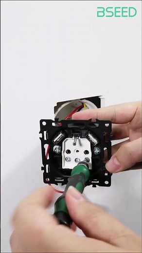 Installing a BSEED Smart Socket — Quick & Easy Guide