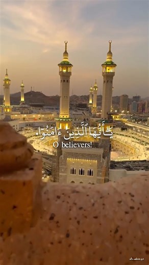 Sk Manjur Alam on Instagram‎: "أكبر ساعة في العالم ساعة (مكة) وتقع على قمة برج الساعة في مجمع أبراج البيت بمكة المكرمة. يبلغ ارتفاعها حوالي 601 مترًا، وتتميز بأربع واجهات كبيرة يمكن رؤيتها من مسافات بعيدة. تم تصميمها على الطراز الإسلامي وتضم العديد من الميزات الفريدة، بما في ذلك لفظ الجلالة "الله أكبر" وأكبر هلال تم صنعه حتى الآن معلومات إضافية عن ساعة مكة: الارتفاع والوزن يبلغ ارتفاع برج الساعة 601 مترًا، ويصل وزن الساعة بالكامل إلى 36,000 طن، وفقًا لوكالة الأنباء السعودية. الواجهات: تحتوي السا