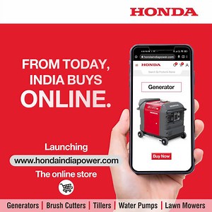 Honda India Power Products now has a new destination for all its products. You can explore and shop online from anywhere across India. It’s super convenient and gives you the freedom to access, round the clock. Do check out the new website and let us know your views. https://www.hondaindiapower.com/ #HIPP #hondaindiapower #newnews #websitelaunch #ecommerce #shoponline #hondagenset #hondabrushcutter #hondatiller #hondawaterpump #hondalawnmower | Honda India Power Products Limited