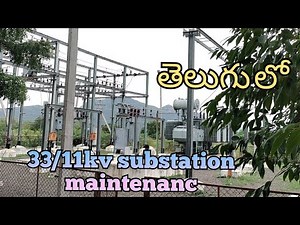 33/11kv substation maintenanc #jlmelectrical