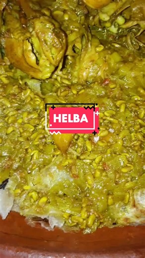Recette de helba marocaine facile à réaliser