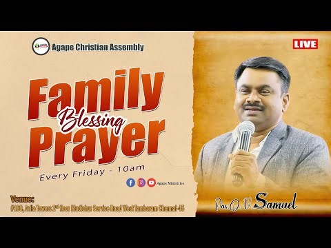 🔴🅻 🅸 🆅 🅴 Family Blessing Prayer (16.01.2026) || @AgapeMinistries || Pas.D.V.Samuel ||